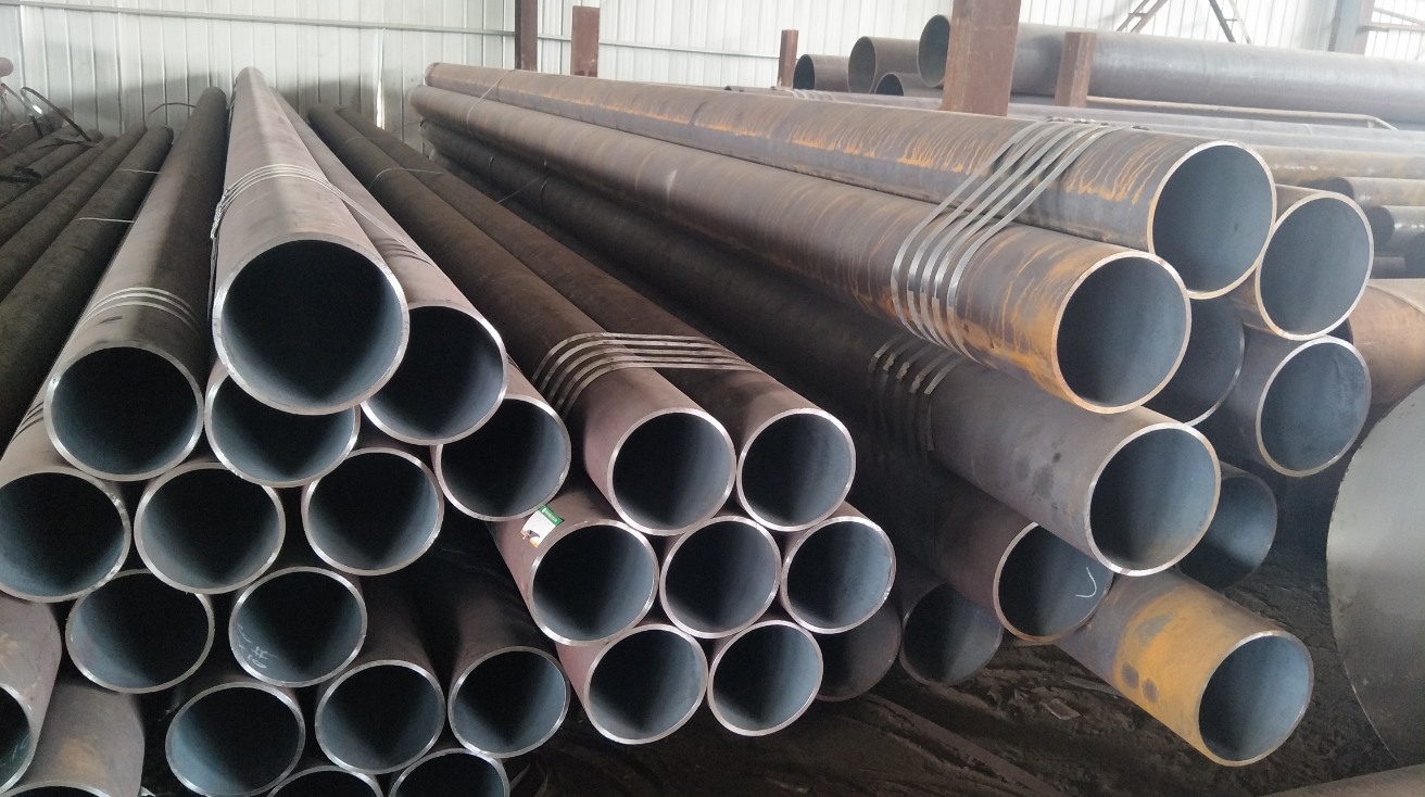 What is carbon steel pipe?